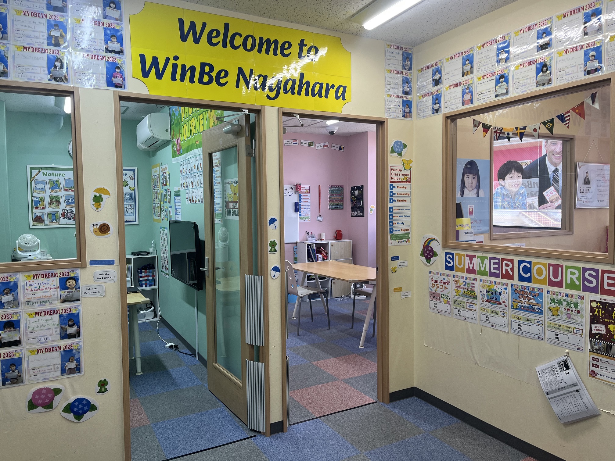 長原校【WinBe（ウィンビー）】 | 子ども向け英語・英会話スクール | 東京都大田区